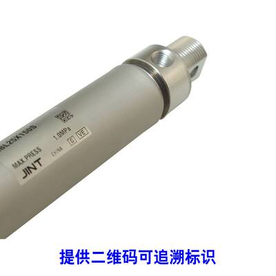 铝合金迷你气缸 MBL32X10/25/30/50SCA/60/75/80/100SCA/125/150S