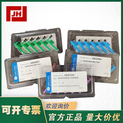 GRAPHIC CONTROLS记录笔82-39-0102-06绿色蓝色红色紫色