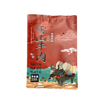 香溢德吉 云南香格里拉特产藏家牛肉条风干手撕牛肉干肉条零食