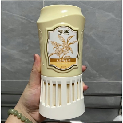 椰放/airfunk倒置固体香薰厕所卫生间室内空气清新剂持久留香