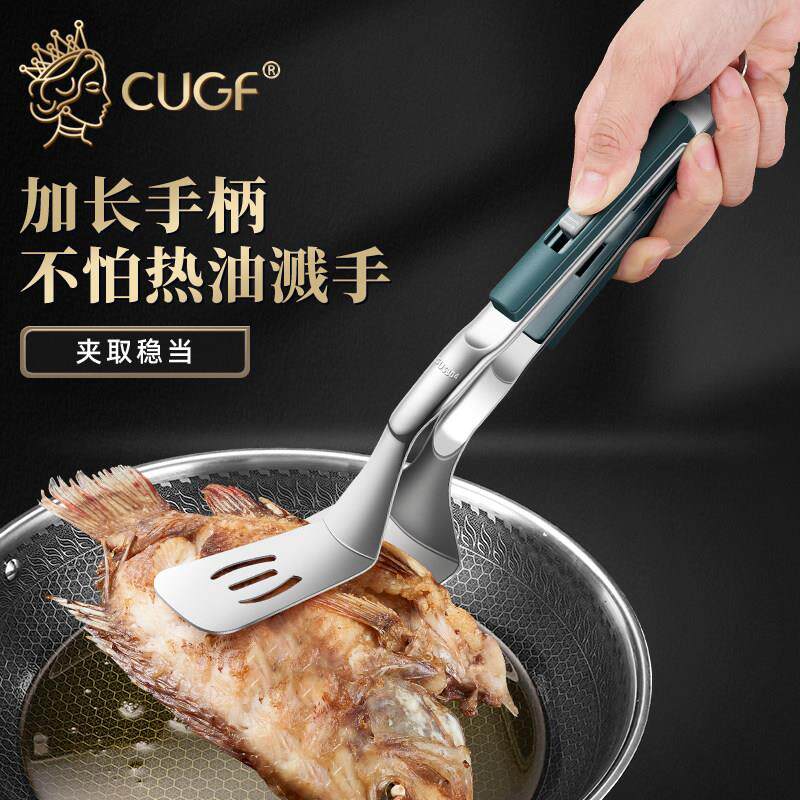 厨房多功能翻煎鱼铲夹子二合一煎饼牛排专用铲子神器不锈钢加长