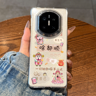 适用华为matex7啥都顺财神爷外壳