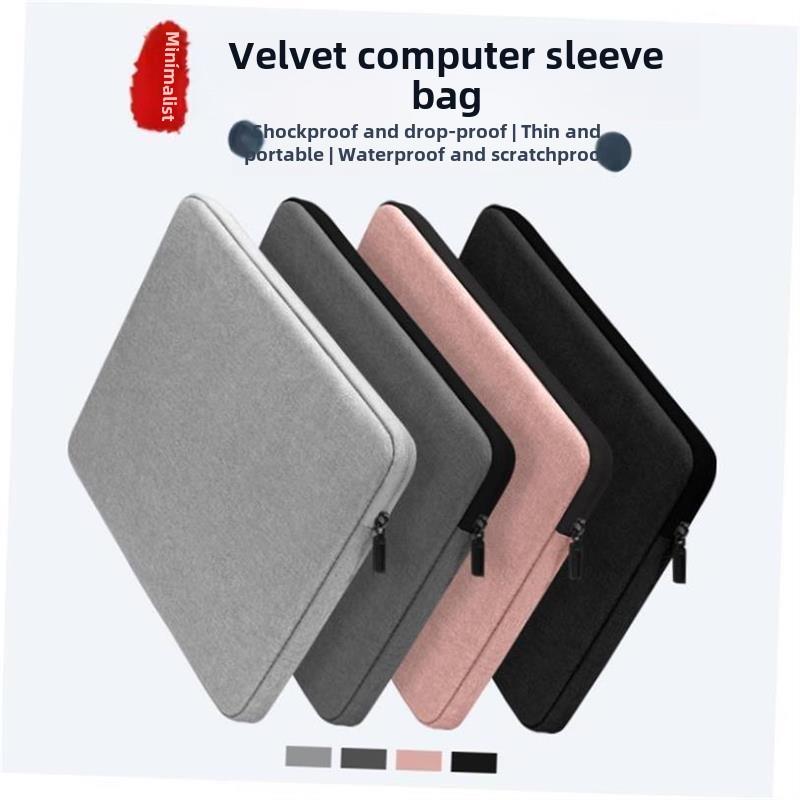 Laptop bag 15.6 tablet 13.3 6 inch iPad Case 笔记本电脑包