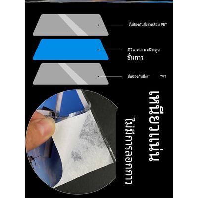 plastic laminator a4 paper photo film laminating塑封膜