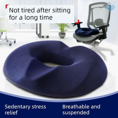Donut Pillow Hemorrhoid Seat Cushion Coccyx Orthopedic Massa