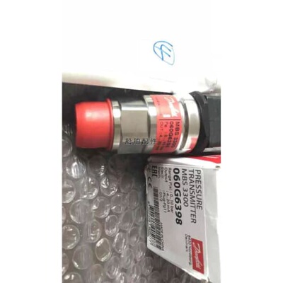 丹佛斯压力感测器MBS3100 060G6398全新现货议价q詢价！