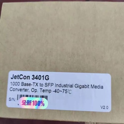 议价原装 正品 科理洛斯千兆光电转换器 Jetcon 3401G