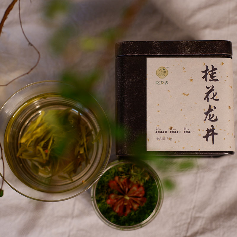 AICHICHA吃茶去桂花龙井茉莉龙井清香型花茶绿茶散茶罐装50g