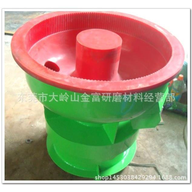 震动式光饰机振动式抛光机振动研磨机振动去毛刺研磨机