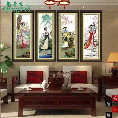 新款直销精准印布四大美女春夏秋冬貂蝉西施昭君贵妃醉酒十字绣走