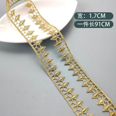 新款直销蕾丝diy小而美金色睫毛花边辅料高档 黑色带丝带系脖 边