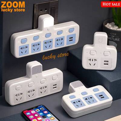 Power cord extension socket plug wire board with towing plat