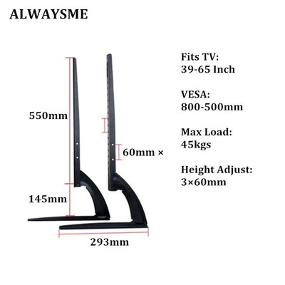 ALWAYE niversal TV Stand Base Replacet Table Pedestal Mount