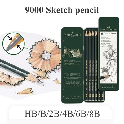 FABER CASTELL Professional Sketch Pencil 6pcs HB/B/2B/4B/6B