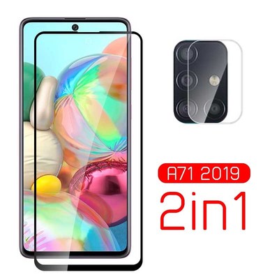 2in1 A71 case for samsung galaxy A 71 phone cover protectiv