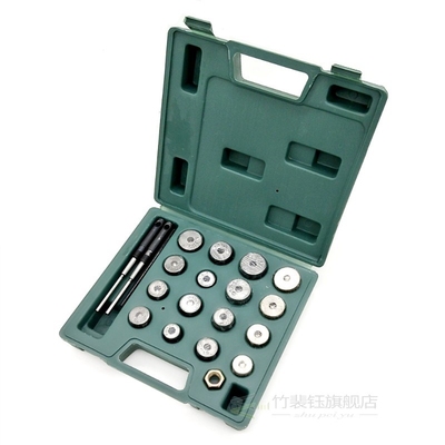 Motorcycle Valve Tool Valve Seat Reamer Motorcycle Repair Cu