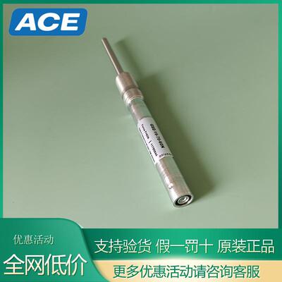 ACEGS-28/19/15/22-100/150/200/250/30AA/BB气撑杆支撑杆气弹簧