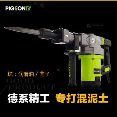鸽牌G2-0838大功率工业电镐开槽拆墙非电锤单功能电动工具