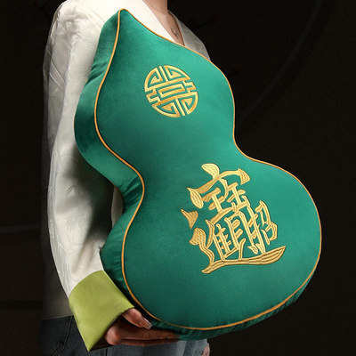 速发靠枕绣国风抱枕沙发芯厅新中式异形葫芦枕含客腰枕刺中床上靠