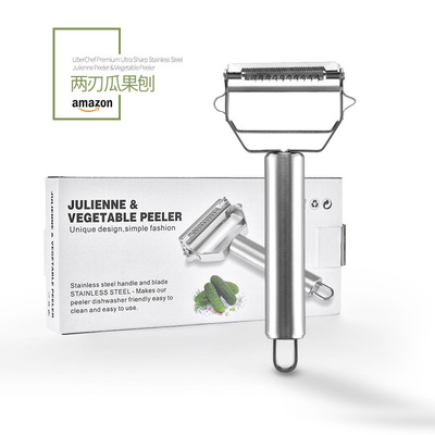 速发Geuma stle steel dfrble hd multiouctio wire pla