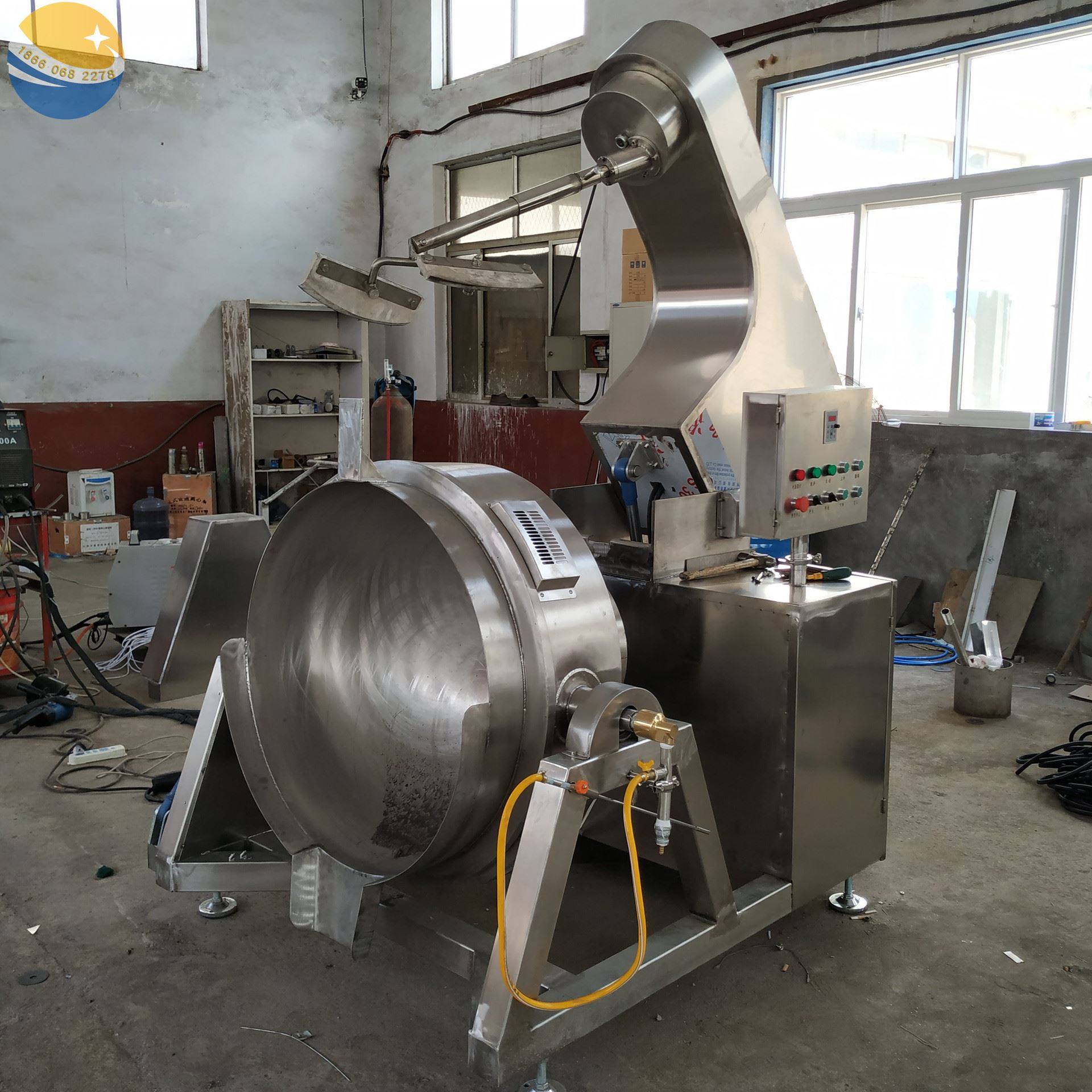 燃气自动炒锅,全自动炒锅(第8页)_大山谷图库