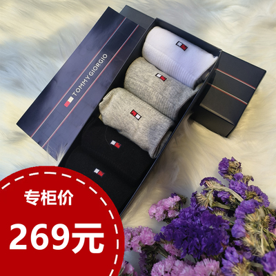 【Tommy Giorgio】【全家都爱穿的】情侣袜精梳棉TM5