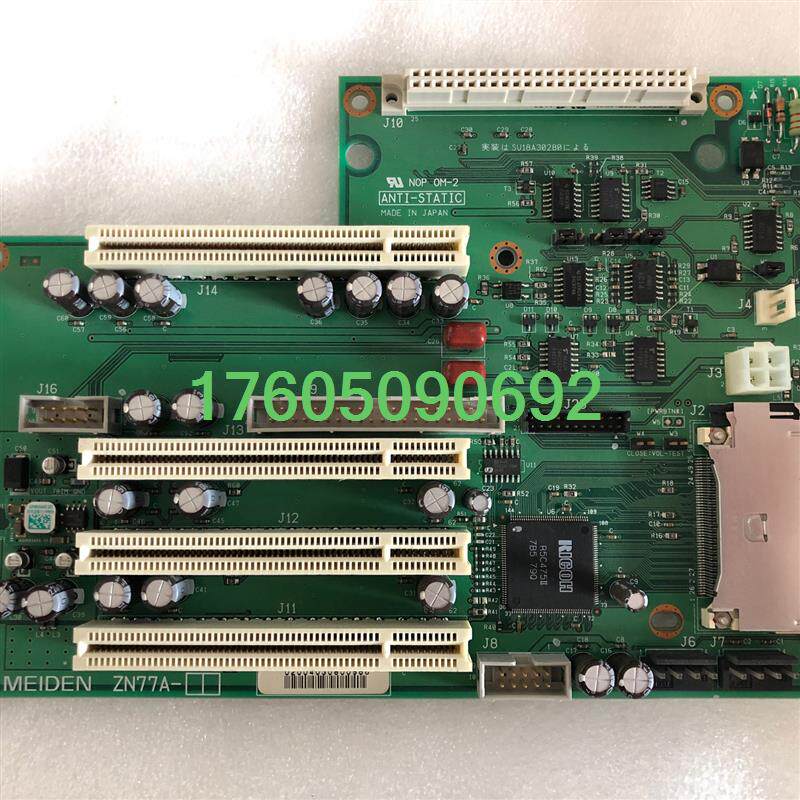 【议价】原装 MEIDEN ZN77A 防静电NOP OM-2 A_虎窝淘