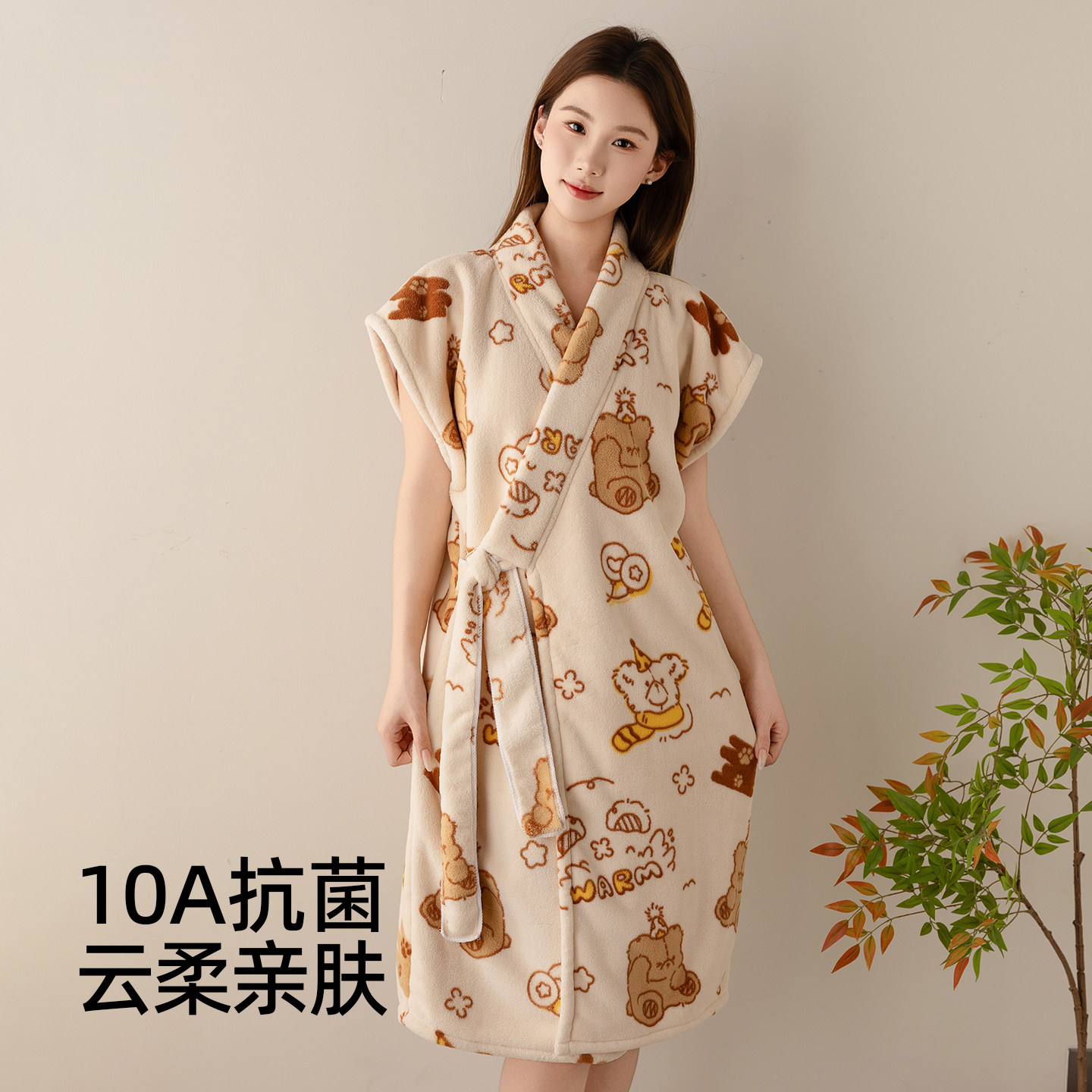 10A抗菌浴巾浴裙女可穿式加厚吸水速干透气不掉毛2026新款浴袍