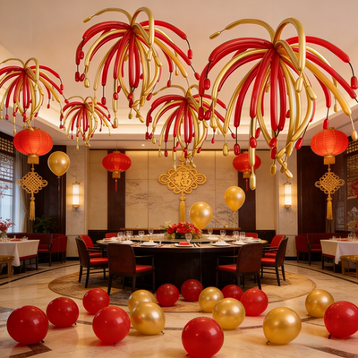 【可开发票】2026新年烟花气球