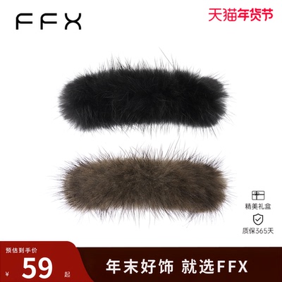 貂毛香蕉马尾夹气质竖夹一字抓夹