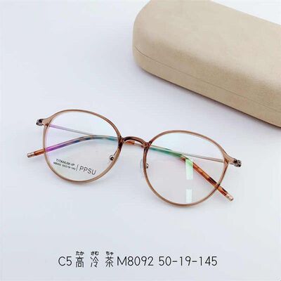 新品小红书冷茶色眼镜框女圆形β钛眼镜架IP电镀工艺框架眼M8092
