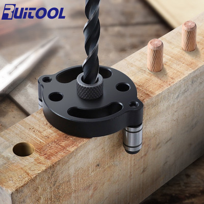 木工圆木榫打孔钻头定位器木板拼x接自对中3-10mm木梢铝合金打孔