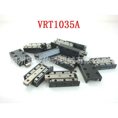 THKVRT1025AVRT1035AVRT1045AVRT1055AVRT1065AVRT1075A