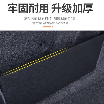 大众id4X汽车用品CROSS改装配件ID3装饰后备箱隔板收纳箱储物盒