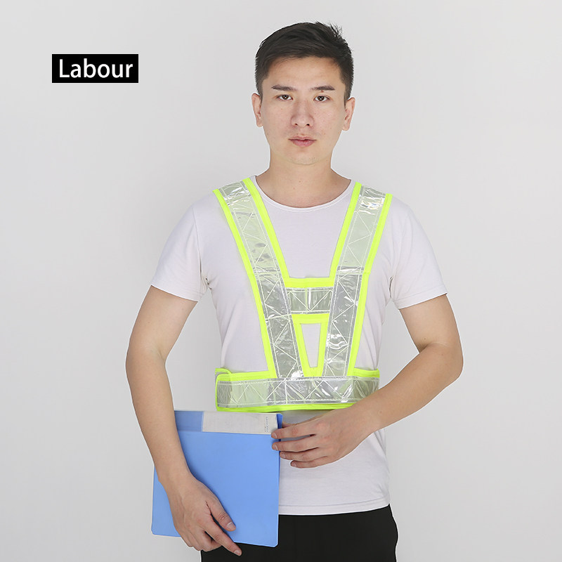 防冻软布V型反光背心夜骑行反光安全服施工环卫建筑工地反光马甲