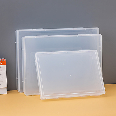 办公A3文件架档案收纳盒