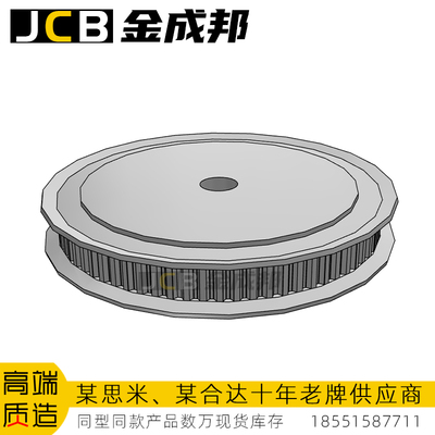 金成邦S3M同步轮同步皮带轮