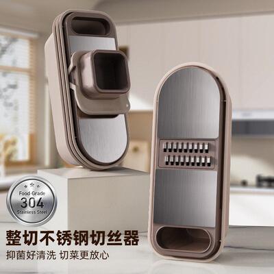 Cheese grater Box Grater-4 Sides Stainless Steel不锈钢四面刨