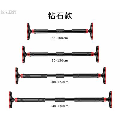 Single bar indoor pull-up machine wall door single bar free