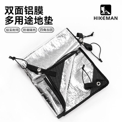 Hikeman多功能轻量化双面铝膜垫