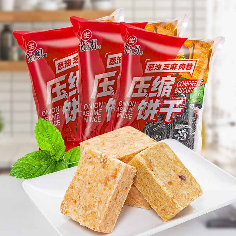 冠生园压缩饼干416g充饥袋装干粮户外抗饿代餐饱腹食品零食批