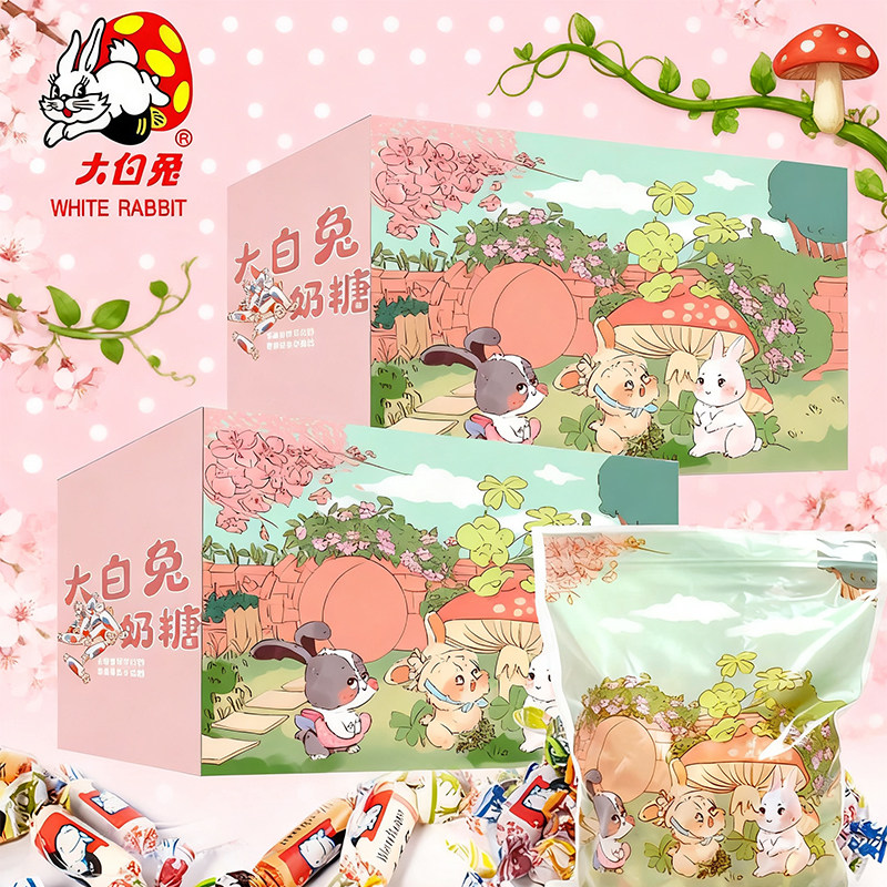 上海大白兔桂花味奶糖袋装休闲年货万圣节糖果货礼物