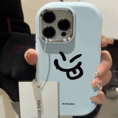 创意吐舌表情适用vivoy300Proy100iy78y52sy53ty35+y33sy31sy30标准版手机壳x200x100x90x80男女s19s18s17s16