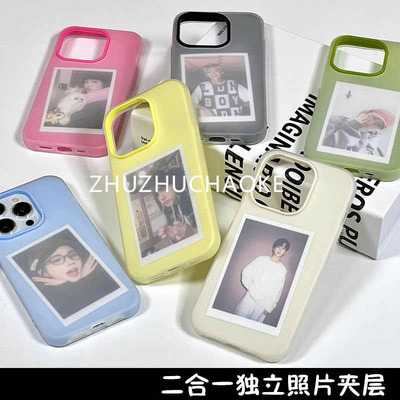 ins夹层可放照片适用vivoY500Pro手机壳y300y200Ty100iy78+双层二合一y77y76sy37y36my35+y30标准版男女学生