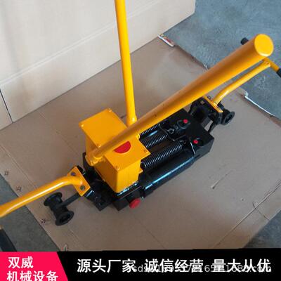 轨道用轨缝调整器YTF-400双向轨缝调整器液压轨缝调整器厂家