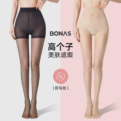 高个子丝袜女加长春夏薄款不掉裆