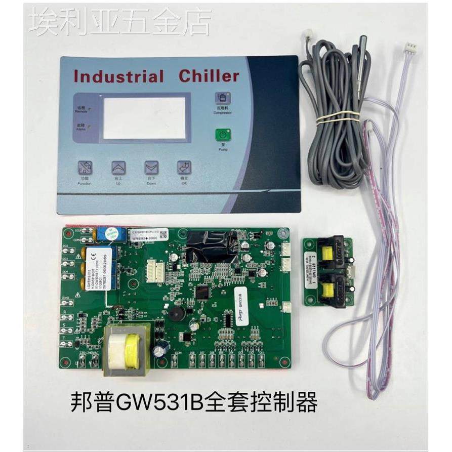 【B】优惠券商品大全_B价格图片_天猫淘宝优惠_综合排行-虎窝淘