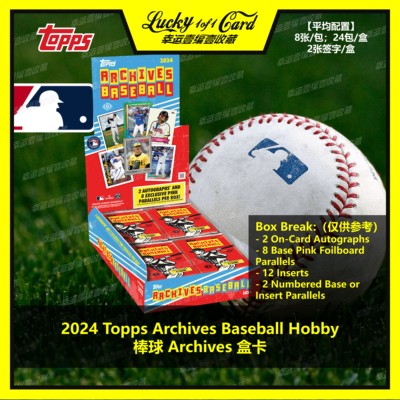 topps棒球球星卡盒卡