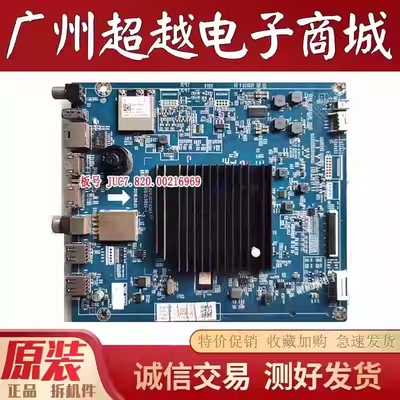 原装长虹55Q5E(J40)电视主板
