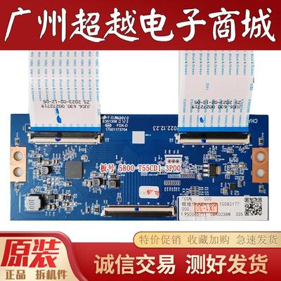 长虹55D665Q7S65D4PS辑板板